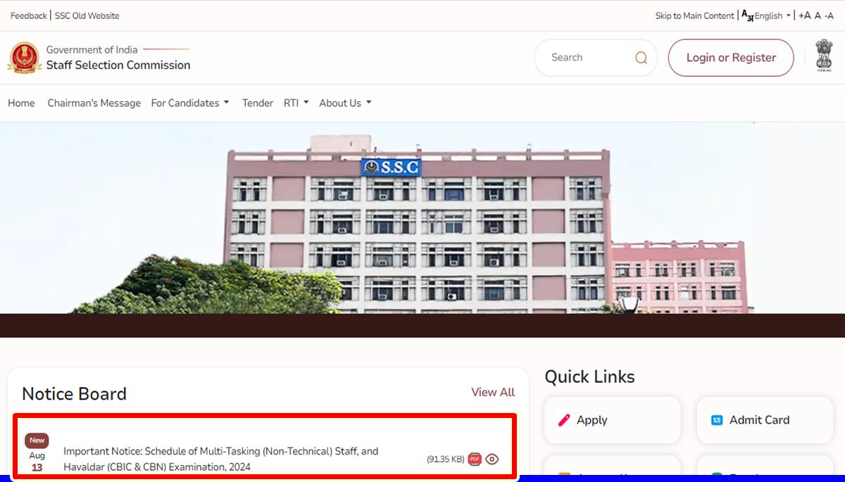 SSC MTS and Havaldar Exam Date 2024 announced exam held between september 30 to november 14th-SC ...