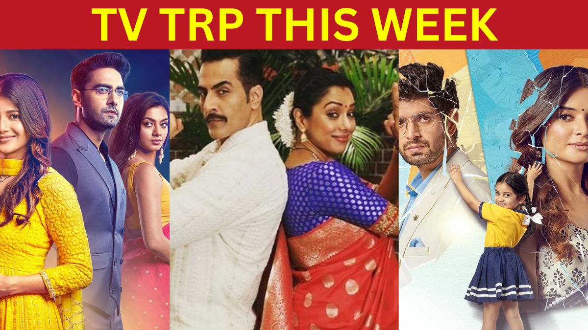 TV TRP List will Anupamaa rating fall after Vanraj exit Know which ...