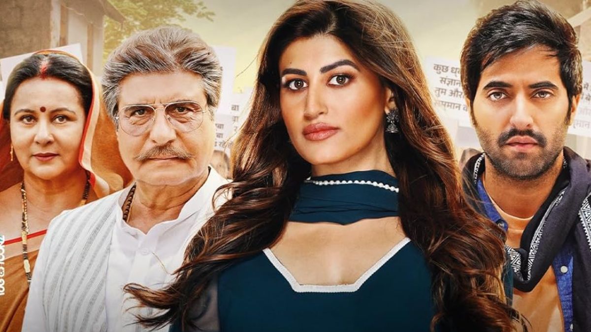 ek kori prem katha Streaming on jio cinema Akshay oberoi Raj Babbar ...