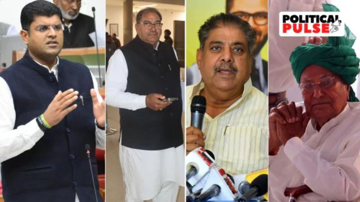 INLD और JJP की कलह से चौटाला परिवार को नुकसान, इस बार लड़ेंगे अस्तित्व ...