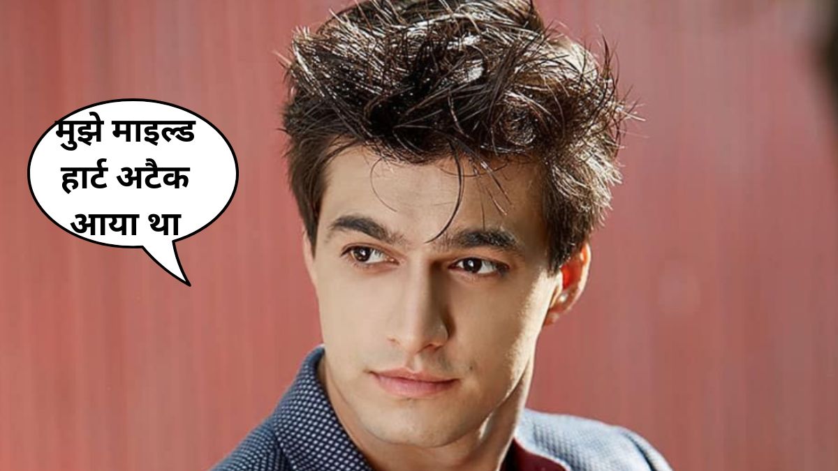 TV Adda Yeh Rishta Kya Kehlata Hai actor mohsin khan had a mild heart ...
