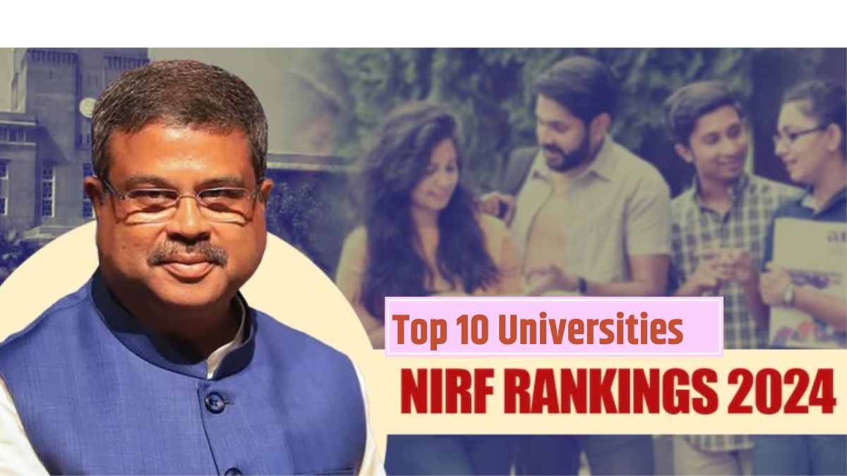 NIRF Ranking 2024 To Be Released At nirfindia.org Know Top Universities List For Higher ...