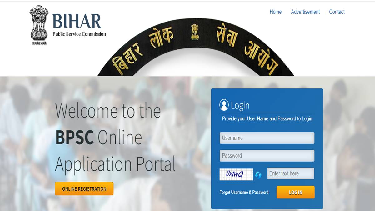 Bihar public service commission 70th notification online application ...