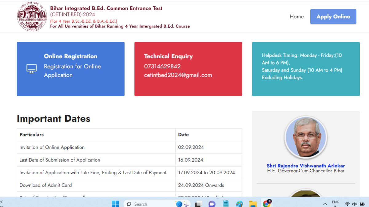 Bihar Integrated BEd Entrance Exam 2024 Admit Card 2024 Released on 24th September at ...