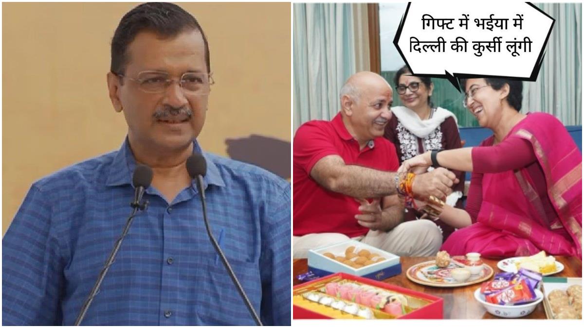 Arvind Kejriwal News delhi cm resignation after two days social media ...