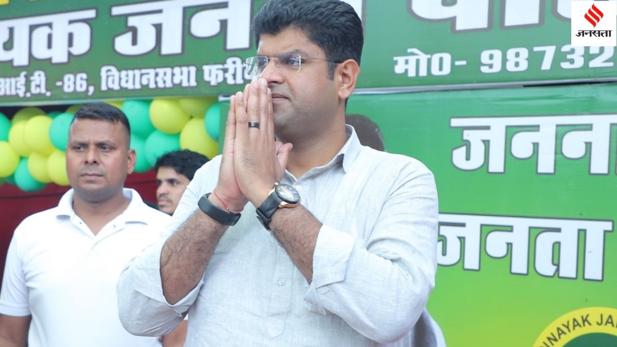 JJP leaders quit party Dushyant Chautala in trouble | Jansatta
