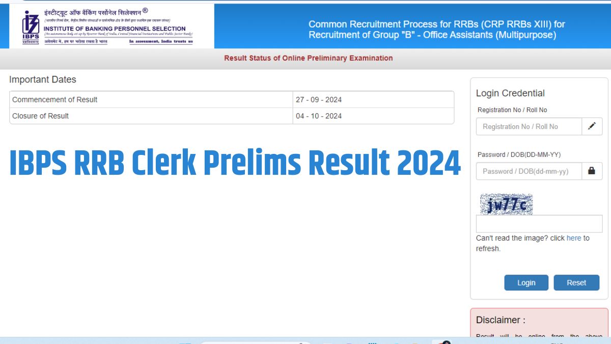 IBPS RRB Clerk Prelims Result 2024 Declared: IBPS RRB Clerk Prelims Result 2024 Direct Link At ...