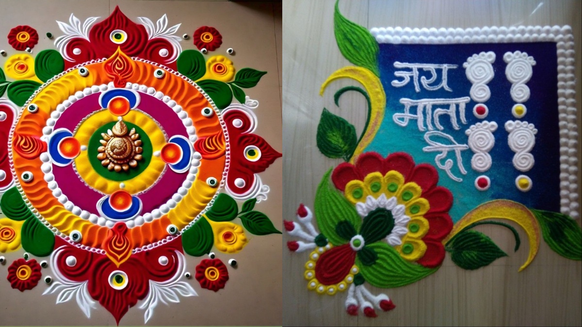 Navratri Rangoli Designs: Latest Simple Rangoli Designs For Durga Mata ...