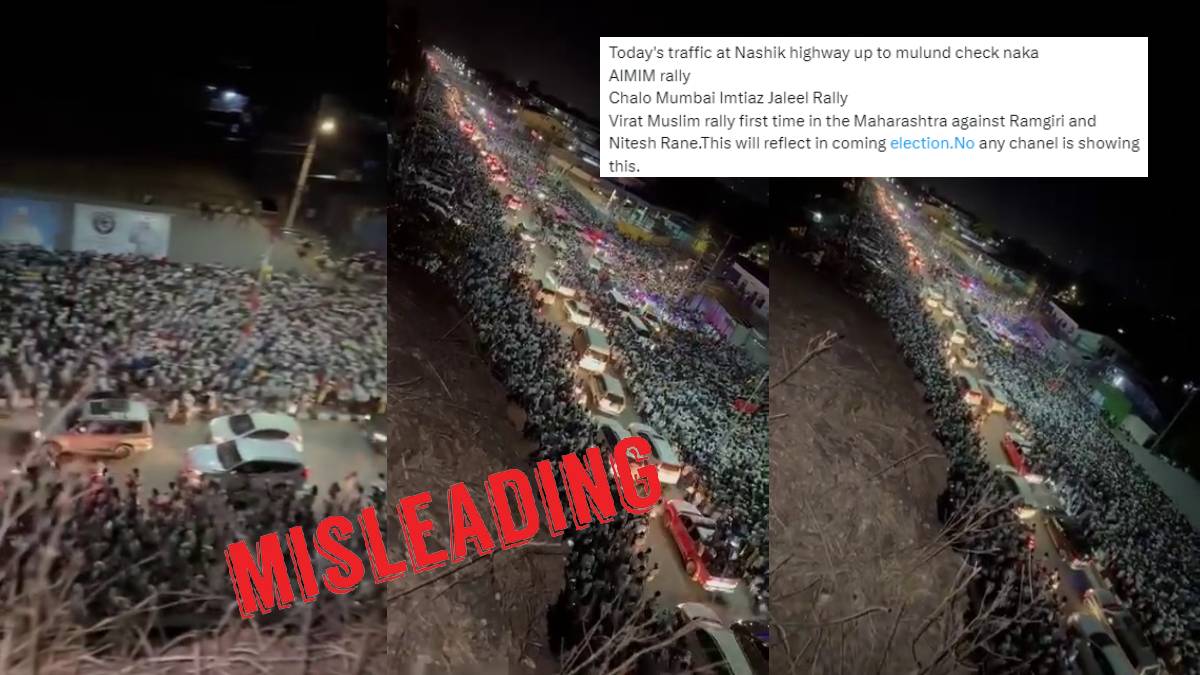 Video of crowd gathering for Pope viral as AIMIM rally in Mumbai पोप के ...