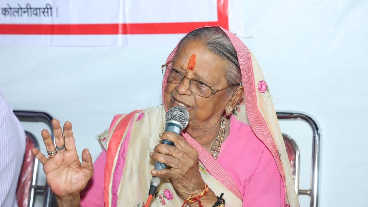राजस्थान की सबसे अधिक उम्र की MLA रहीं सूर्यकांता व्यास का निधन, 'जीजी ...
