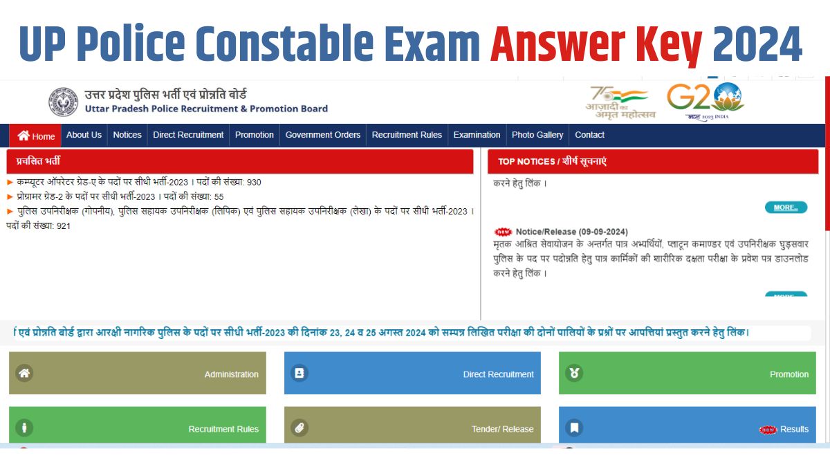 UP Police Constable 25 August Exam Answer Key Released at uppbpb.gov.in, Know Complete Download ...