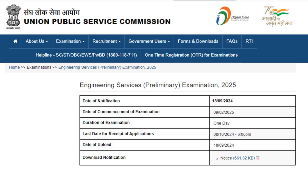UPSC ESE Exam 2025 Notification Released: UPSC Engineering Service 2025 Application Exam Date ...