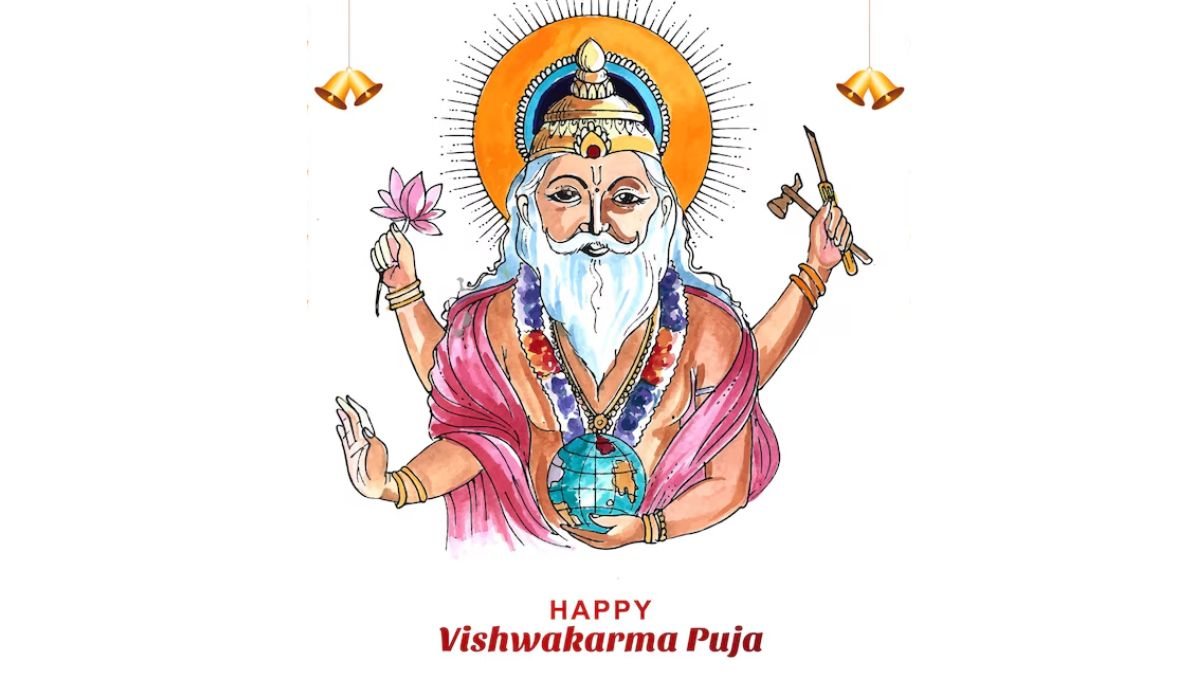 Happy Vishwakarma Puja Quotes 2024 Wishes Images, Shayari, Status in ...