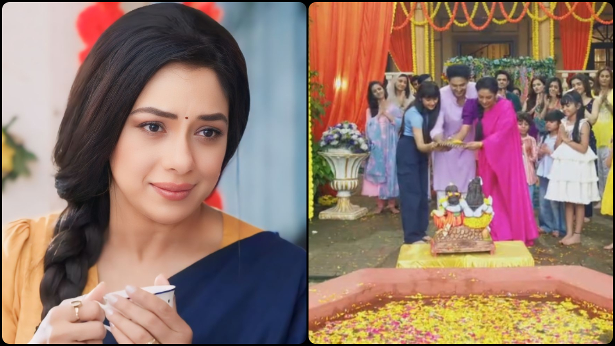 Anupamaa 14 September written update big twist in famous show | Jansatta