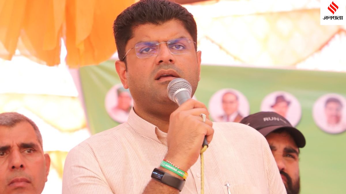Dushyant Chautala ka uchana kalan mein virodh Haryana election 2024 ...