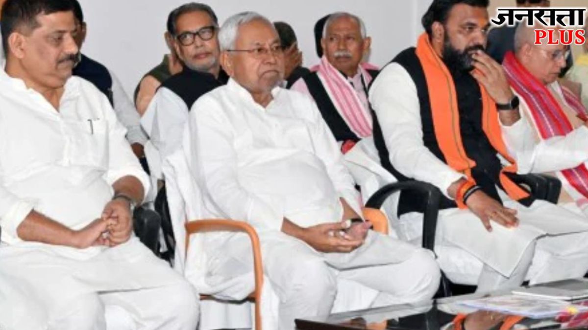 Bihar NDA Nitish Kumar By elections assembly elections and Prashant Kishore bihar chunav ...
