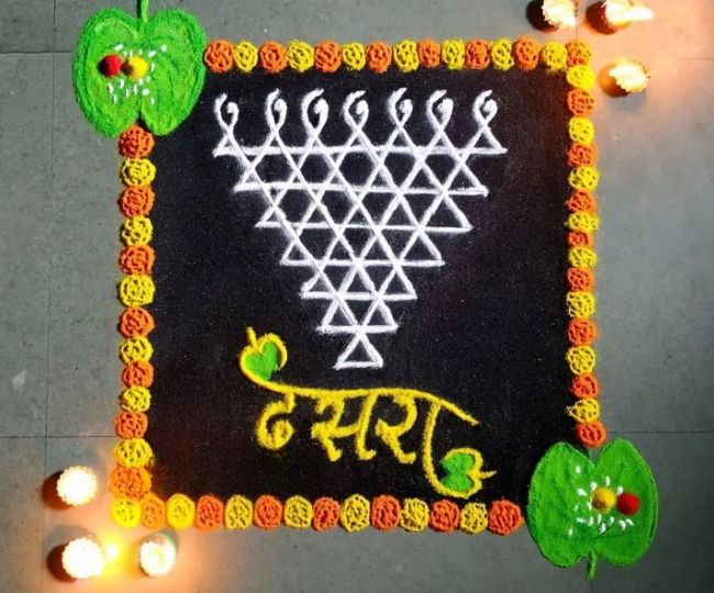 Dussehra Rangoli Designs: घर पर आसनी से बनाएं रंगोली | Jansatta