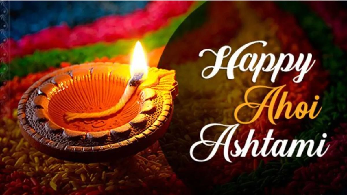 Happy Ahoi Ashtami 2024 Wishes, Shayari, Images, Status, Quotes, Photos ...