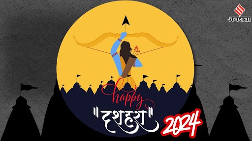 Happy Dussehra 2024 Wishes, Images, Quotes, Status, Messages, Photos ...