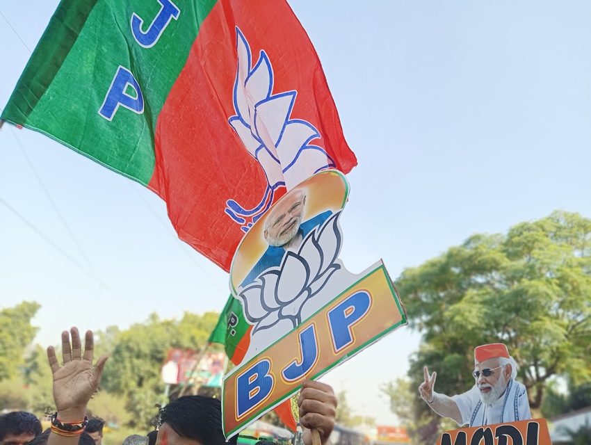 Haryana Election Result 2024: BJP historic victory for the third time ...