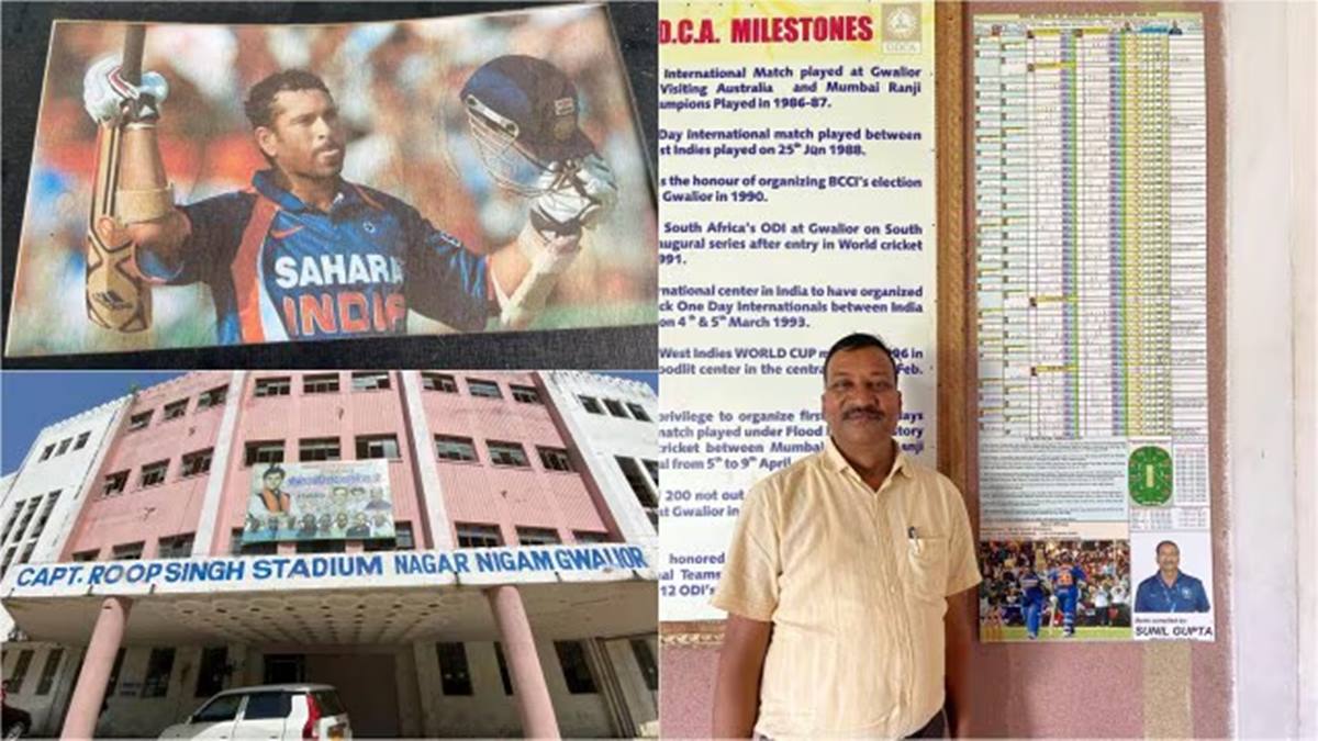 IND vs BAN T20I Gwalior Sachin Tendulkar ODI Double Century Roop Singh ...