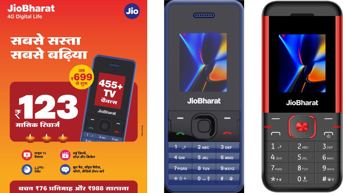 Diwali Dhamaka Offer JioPhone only in 699 rupees biggest price cut ...
