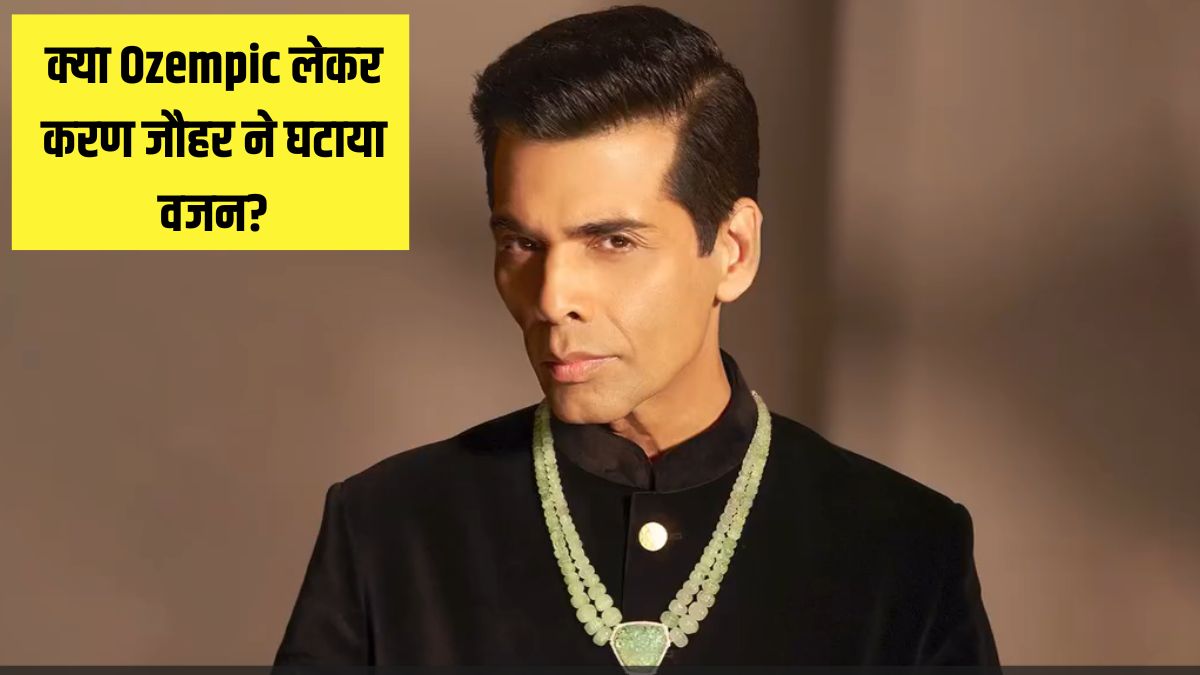 Ozempic क्या है, क्या वाकई इससे तेजी से कम हो जाता है मोटापा? | Jansatta