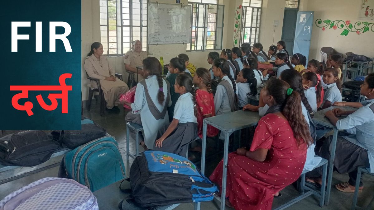 kota news rajasthan government teacher beats school kid FIR - | Jansatta