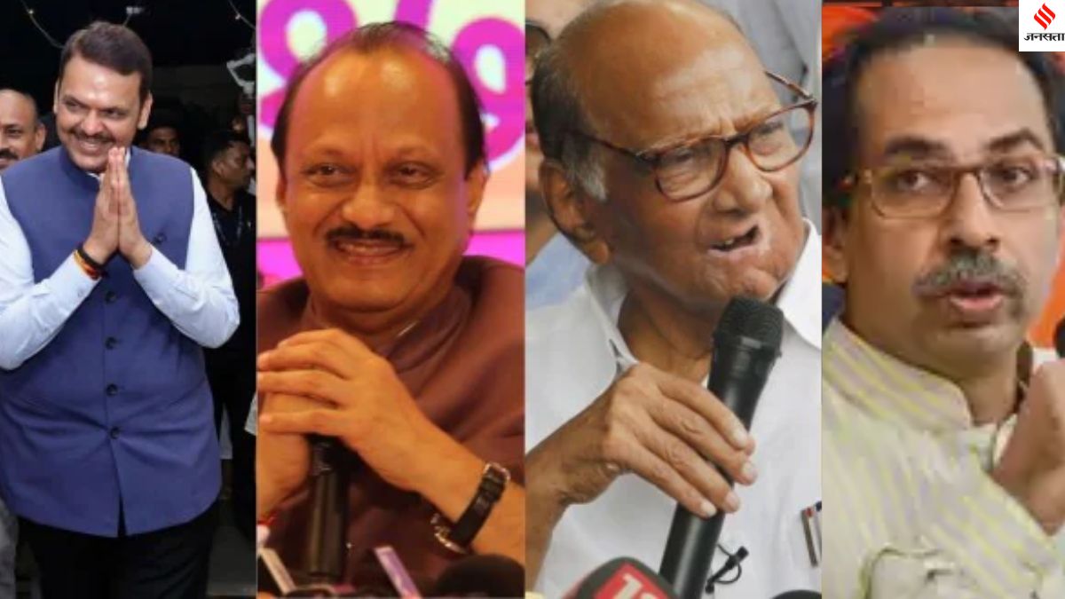 Mahayuti and MVA in close contest for Maharashtra Assembly elections ...