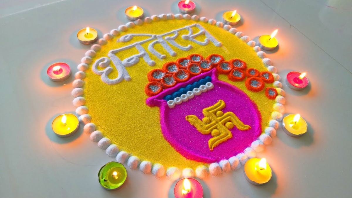 Shubh dhanteras rangoli 2024 simple easy designs: दरवाजे पर बनाएं ये 7 ...