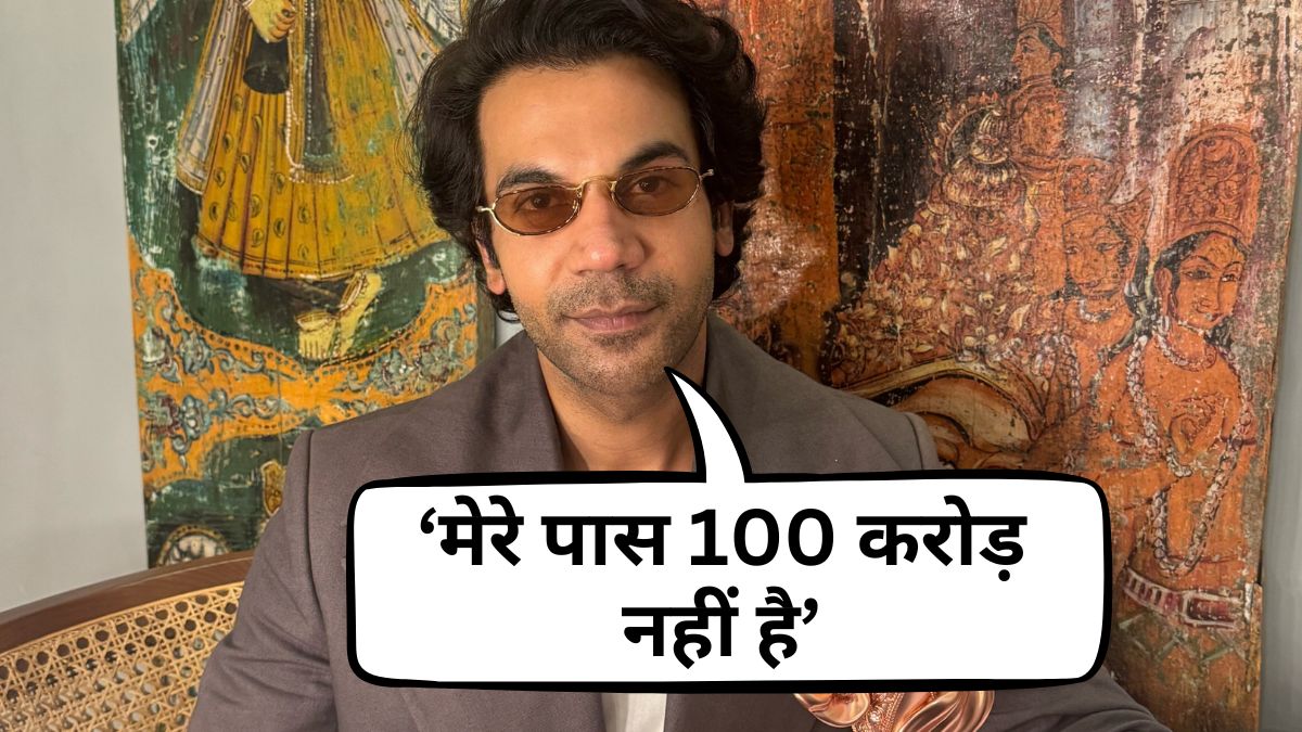 Rajkumar Rao On Not Buying Luxury Car He says can not Afford doesnt ...