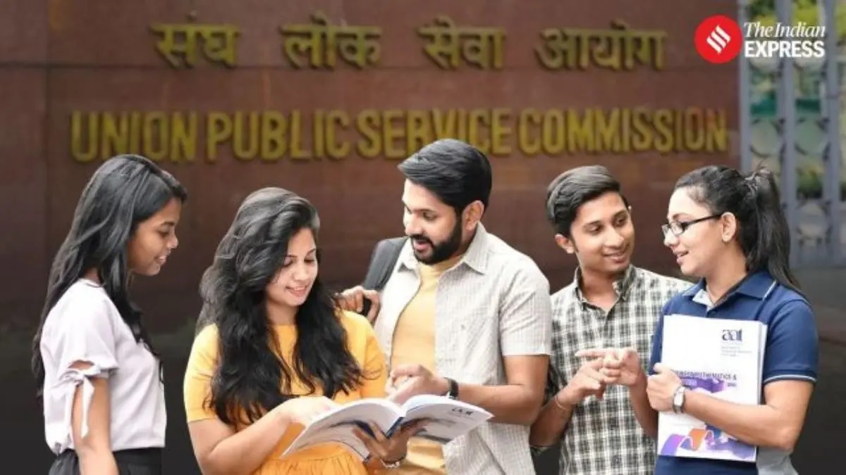 UPSC CSE 2023: सिविल सेवा मुख्य परीक्षा की रिजर्व सूची जारी, 120 नए उम्मीदवारों को मिला मौका ...