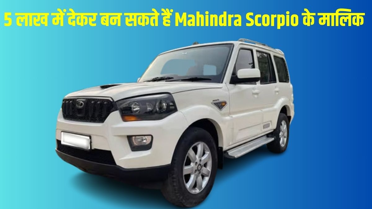 Second Hand Car Deals, Used Mahindra Scorpio in 5 Lakh with Finance ...