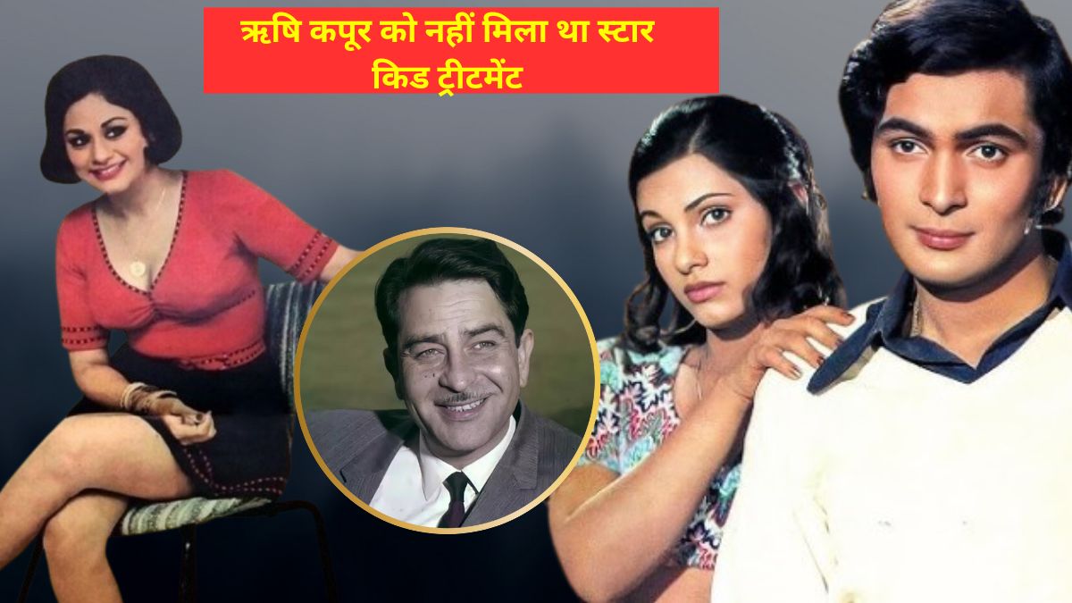 Aruna Irani tells Raj Kapoor never treated his son Rishi Kapoor like ...