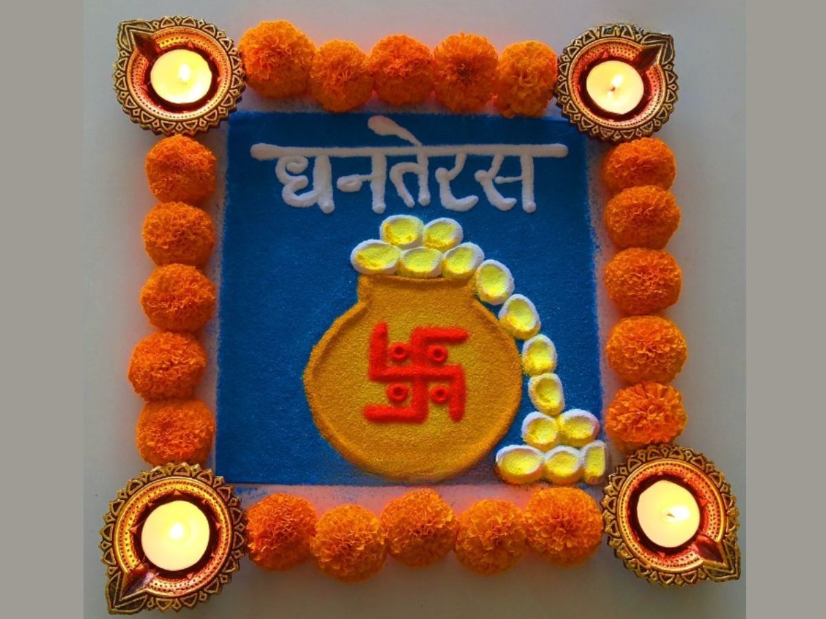 Dhanteras Rangoli Designs 2024 (धनतेरस की रंगोली): Latest, Easy ...