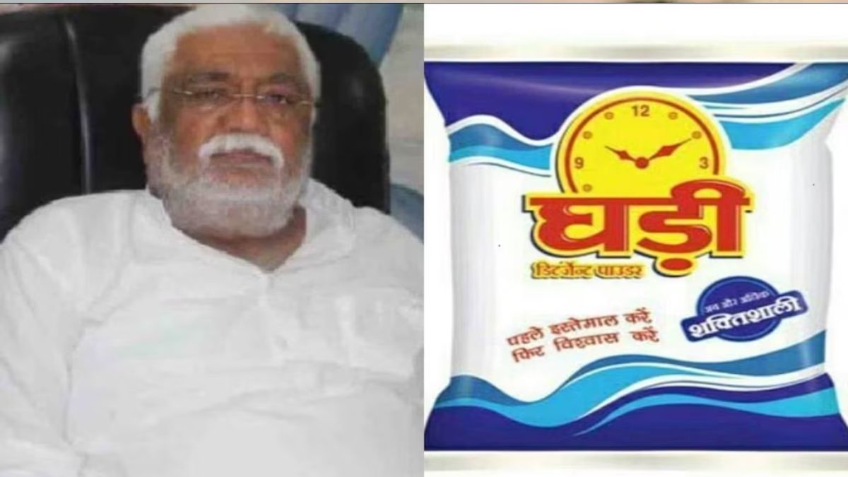 Who is Kanpur Up richest man murli dhar gyanchandani ghadi detergent ...
