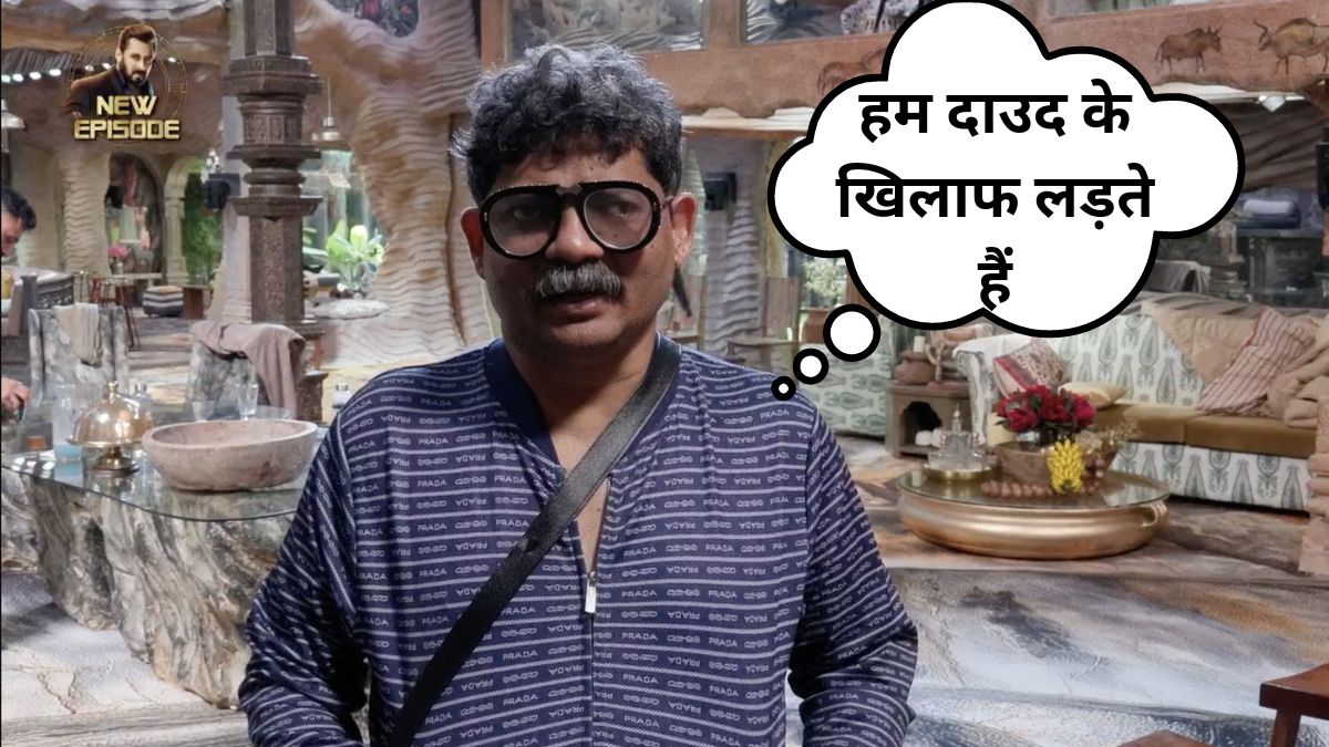 Gunaratna sadwarte claims told the story of the dispute with ...