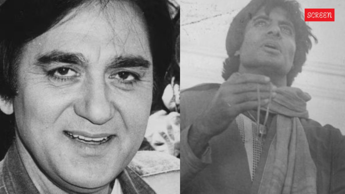 sunil dutt hated Amitabh Bachchan voice salman khan actress sheeba ...