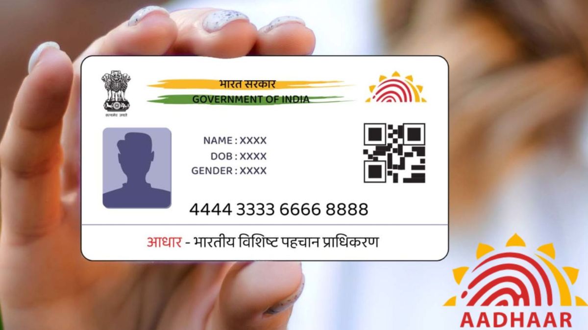 Aadhaar Card Free Update Deadline Check Step By Step Guide To Complete The Process in HIndi: All ...