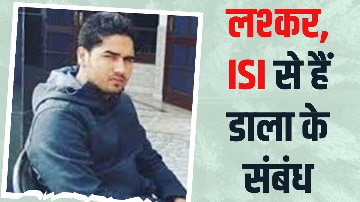 who is Khalistani terrorist Arshdeep Singh Gill alias Arsh Dalla ...