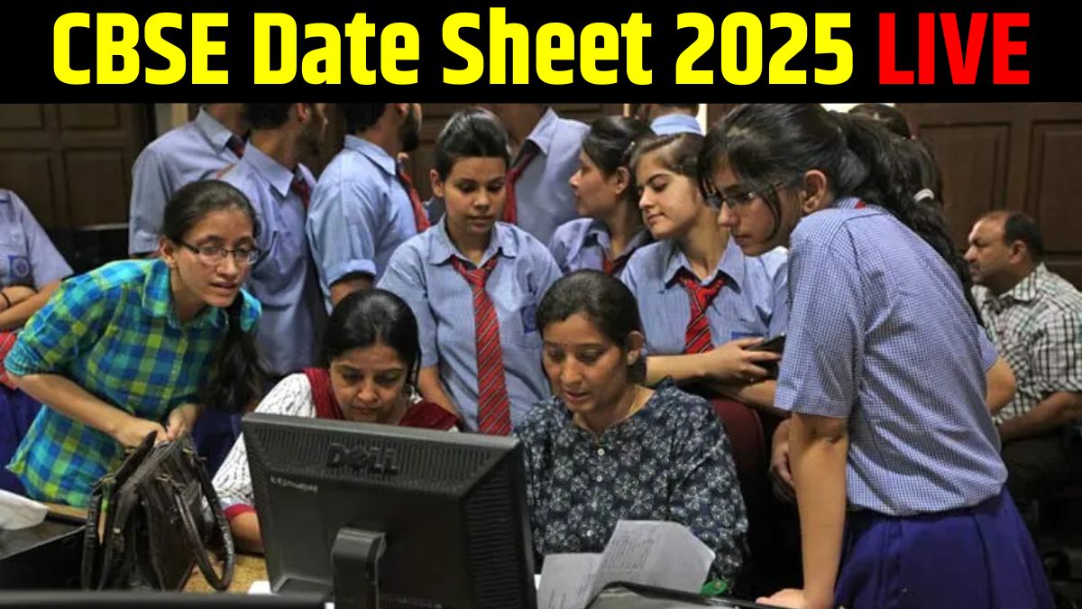 CBSE Date Sheet 2025 Class 10th, Class 12th: CBSE Board Class 10, Class ...