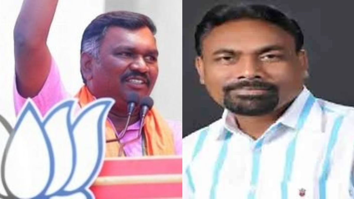 Chandankiyari (Jharkhand) Vidhan Sabha Election/Chunav Result 2024 ...