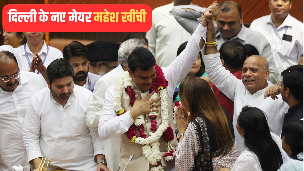 Delhi MCD Mayor Chunav who is aap leader mahesh kumar khichi delhi mcd ...