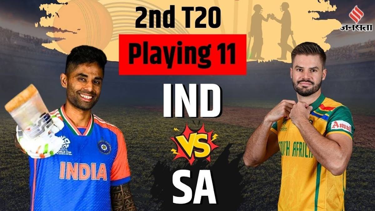 India vs South Africa, Ind vs SA 2nd T20 Dream11 Team Prediction ...