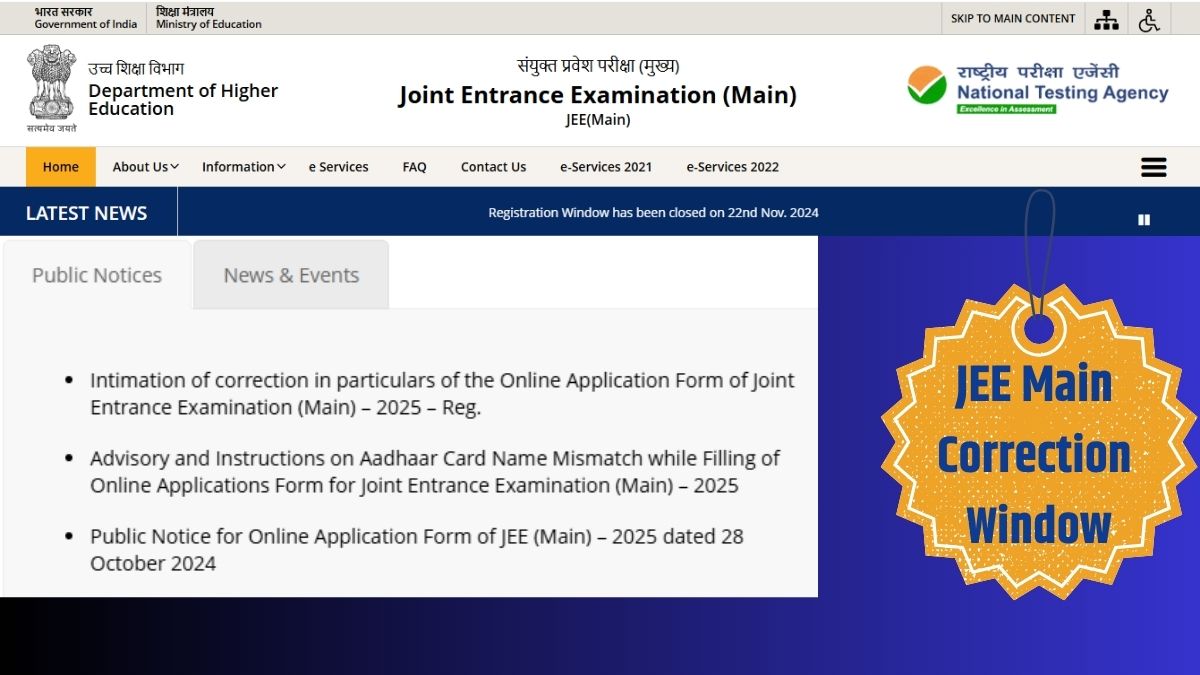 JEE Main 2025 correction window open from 26th November candidate know ...