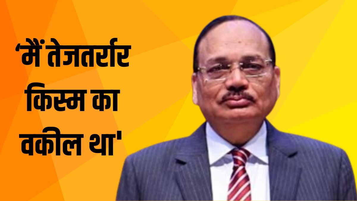 I was a firebrand kind of lawyer experience as judge changed me supreme ...