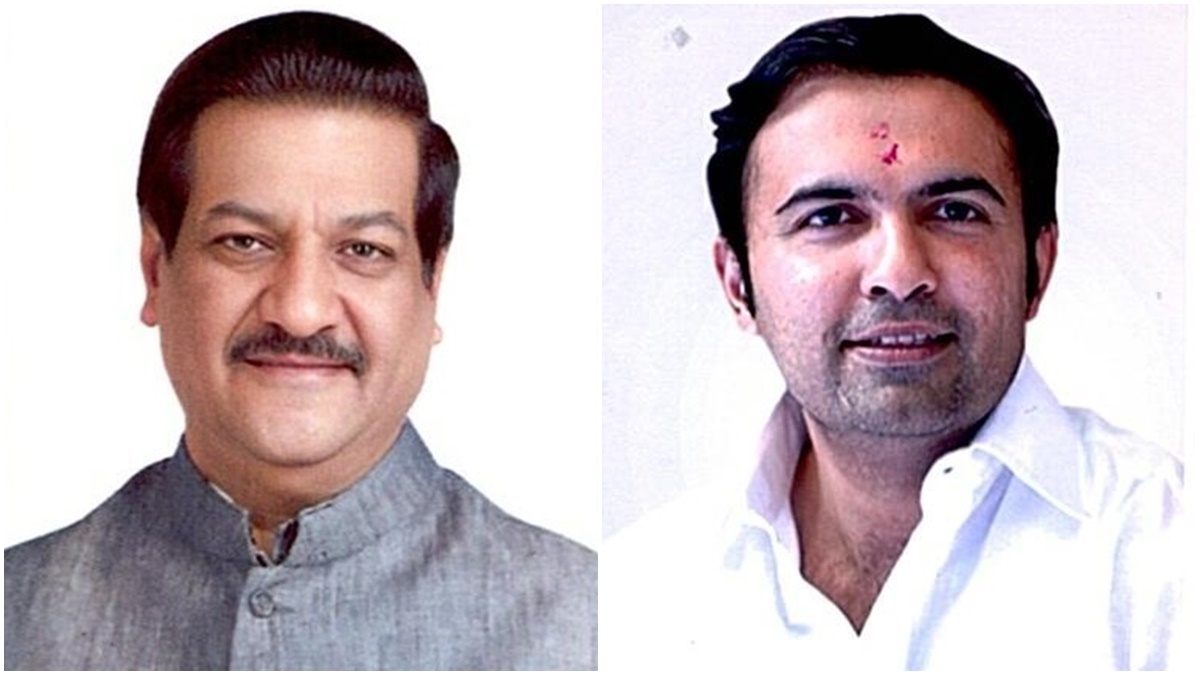 Karad South (Maharashtra) Vidhan Sabha Election/Chunav Result 2024 ...