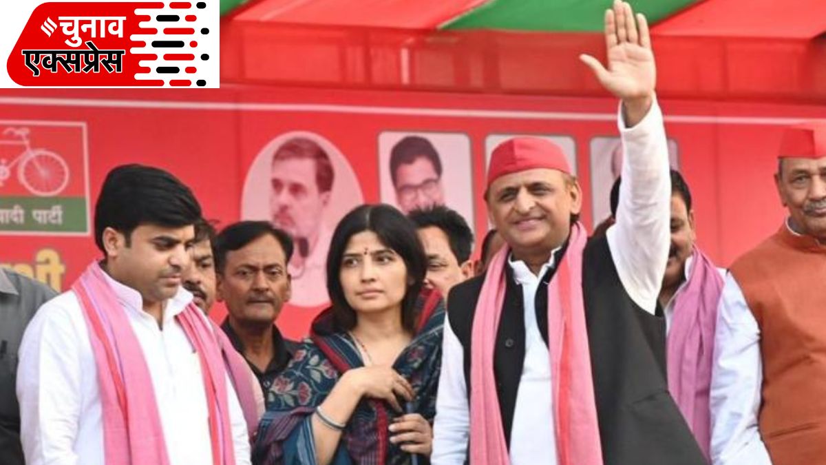 Will SP cycle get punctured in Karhal Akhilesh Dimple Shivpal ...