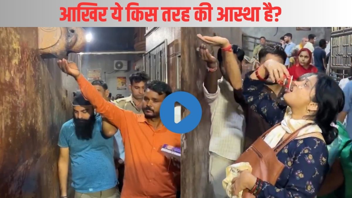 Devotees were drinking water coming out of AC vent thinking it to be charanamrit in Vrindavan ...