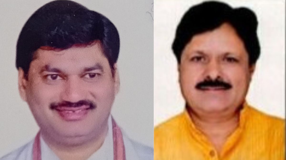 Parli (Maharashtra) Vidhan Sabha Election/Chunav Result 2024 (परली ...